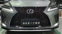 China 2021 Headlight Lexus Rx Lexus LED Headlamp Headlight Body Kit for LEXUS RX 2016-2019 Upgrade for sale
