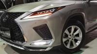 China 2021 Headlight Lexus Rx Lexus LED Headlamp Headlight Body Kit for LEXUS RX 2016-2019 Upgrade for sale