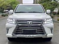 China Good Quality Body Kit for Lexus Lx570 2008-2015 Upgrade to 2018 Model Old to New Include Front Bumper and Grill for sale