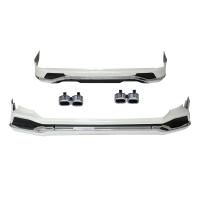 China Suitable for 2016-2020 Lexus LX570  Front Lip and Rear Lip  Body Kit for Lexus LX570 2016-2020 for sale