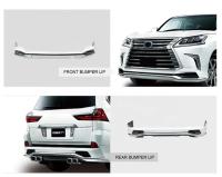 China Suitable for 2016-2020 Lexus LX570  Front Lip and Rear Lip  Body Kit for Lexus LX570 2016-2020 for sale