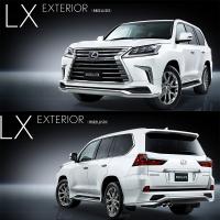 China OEM High Quality Model Conversion Parts Bumper Auto Light Upgrade 2016 Body Kit Fog Limp Front Bumper for Lexus LX570 2008-2015 for sale