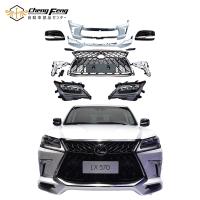 China OEM Car Bumper Upgrade to 2016 TRD Model Grill Front Lip Fog Lamp Front Bumper for Lexus LX570 2008- for sale