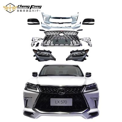 China OEM Car Bumper Upgrade to 2016 TRD Model Grill Front Lip Fog Lamp Front Bumper for Lexus LX570 2008- for sale