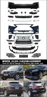 China Newest Facelift Conversion Bumper Body Kit for Lexus RX350 RX270 2009-2015 Upgrade 2021 Style for sale