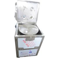 China Stainless Steel Banana Chips Slicer Machine 300kg/H Electric Onion Cutter 220V for sale