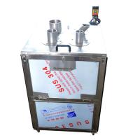 China Electric Fruit Vegetable Slicer 300kg/h 304 Stainless Steel Adjustable Thickness 1-5mm for sale