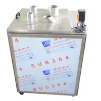 China 400kg/H Banana Chips Slicer Machine 1mm Electric Plantain Slicer 304 Stainless Steel for sale
