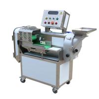 China Double Headed Vegetable Cutting Machine 0.75kw 220V Industrial Fruit Slicer for sale