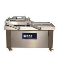 China Industrial Vacuum Packaging Machine DZ700/2S 700mm Seal Length 3KW for French Fries for sale