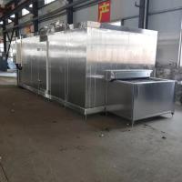 China Industrial IQF Tunnel Freezer 300kg/h for French Fries Seafood Meat for sale