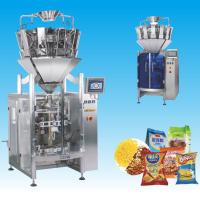China 520W Automatic Potato Chip Snack Packaging Machine 3500ml Weighing Packing for sale