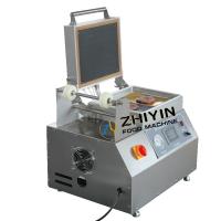China 2.5KW 360mm Film Cutting Vacuum Packaging Machine 20m3/h Pump for sale