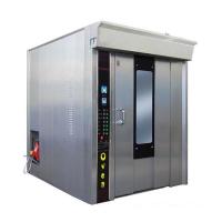 China 100kg/H Fruit Vegetable Drying Machine Rotary Hot Air Circulating Oven for sale
