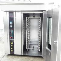 China 32 Tray Hot Air Circulation Roast Duck Oven 40kg/H 380V Food Grade Stainless Steel for sale
