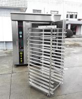 China Gas Heated 40 Tray Duck Baking Food Roaster Machine 120kg/H Commercial Oven for sale