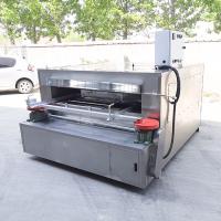 China 500kg Batch Uniform Heating Nut Roaster Multifunction Peanut Roasting Machine 220V for sale