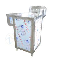 China 600kg/H Potato Chips Cutting Machine 0.5mm Sweet Potato Slicing Machine 304 Stainless Steel for sale
