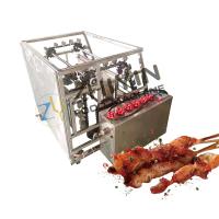 China LPG Barbecue Machine Turkish Barbecue Electric Heating Customized for sale