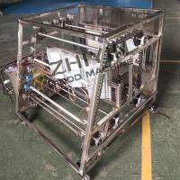 China Continuous BBQ Machine Speed Adjustable LPG Heating 65 Skewers 680x680x700mm for sale