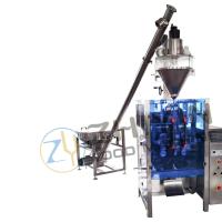 China High Productivity 500g 1000g Spice Powder Filling Packing Packaging Machine for sale