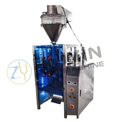 China Automatic Easy Operation Powder Filling And Sealing Machine Food Packing Machine for sale