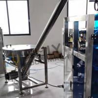China Fully automatic weighing packaging machine bean flour seasoning powder packaging for sale