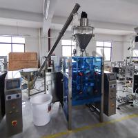 China Multifunctional Stand Up Quad Seal Bag Coffee Powder Packing Machine for sale