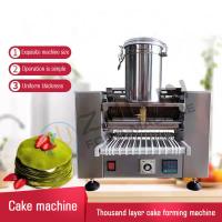 China Commercial Crepe Cake Maker Machine 220V 2.5kW Adjustable Thickness 0.4-1.2mm for sale