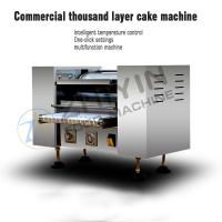 China 304 Stainless Steel Crepe Cake Maker Machine 220V 2.5kW Adjustable Thickness 0.4-1.2mm for sale