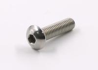 China ISO7380-1 Stainless Steel Hexagon Socket Button Head Screws Metric M3-M16 for sale