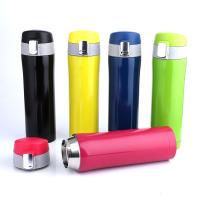 China 450ml 65x237mm 15 Ounce Thermos Drinking Cup for sale