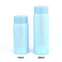 China Stainless Steel 6 Oz 200ml Mini Thermos Flask for sale
