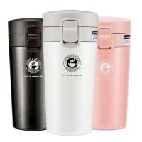 China 180cmx80cm 12 Ounce 380ml Vacuum Insulated Coffee Mug for sale