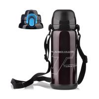 China 0.8L Thermos Insulated Drink Bottle for sale