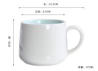 China 13.5x8.5x8cm Single Layer 3D Plain Porcelain Mugs for sale