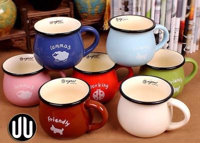 China Mouth Line 150ml 6x7cm Custom Ceramic Travel Mug for sale