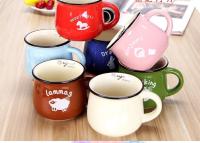 China Household Goods White Porcelain Teacup 250ml Ceramic Milk Cup With Handle for sale