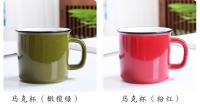 China 12 Oz 12x8.5x8.2cm 350ml Blank Ceramic Coffee Mugs for sale