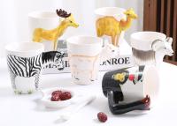 China Coffee Shops Creative 450CC 9cmx11cm Gorilla Mug for sale