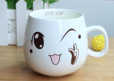 China Expression Printing Mug Cute Ceramic Tea Mug with Handle Ceramic Coffee Mugs for sale
