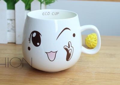 China 9cmx8.5cm Restaurant Stoneware Personalised Ceramic Mugs for sale