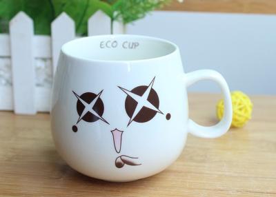 China Cartoon Ceramic Mug Cute Ceramic Coffee Cup Gift Coffee Mug Promotional Gift Mug for sale
