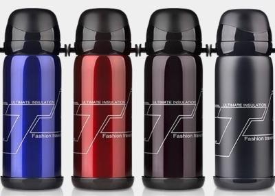 China Triple Wall 65mm 800ml Thermos Vacuum Insulated Bottle for sale