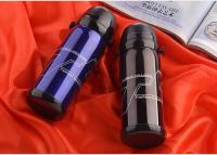 China 90x19mm LFGB 0.8 Liters Water Bottle Vacuum Insulated Flask for sale