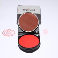 China Wholesale Dual Sided Stamp & Fingerprint Ink Pad, R60 60mm Round Ink Pad for sale