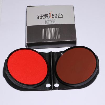 China Wholesale Dual Sided Stamp & Fingerprint Ink Pad, R60 60mm Round Ink Pad for sale