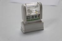 China Cute Doll Flash Stamp, Custom Personalized Flash Seal with Cartoon Ornament for sale