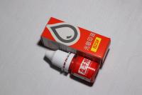 China 10ml Photosensitive Stamp Ink, Multi-color Refill Ink for Photosensitive Seal for sale