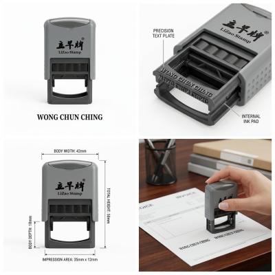 China Wholesale Name Stamp With Rope, Custom Personalized Self-Inking Name Stamper for sale